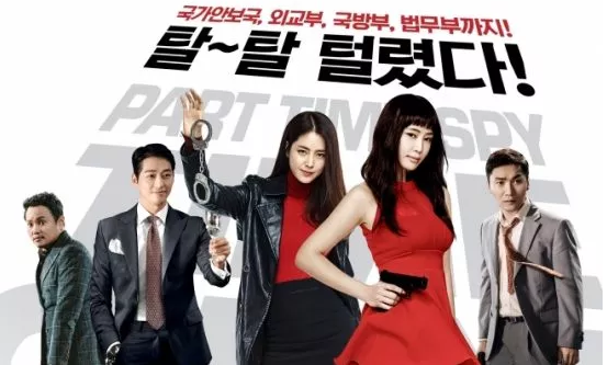 Review Pendek - Part-Time Spy - Movieden